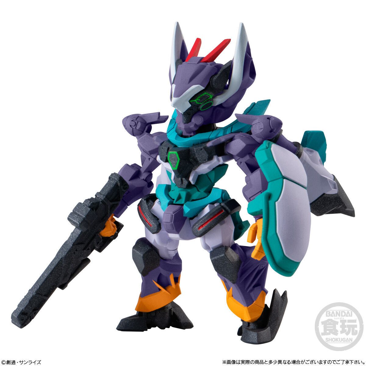 FW GUNDAM CONVERGE #29 Set 10 – G.S Hobby Store